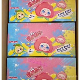 In Stock Kimmon Fruit V4 Whole Box without Unpacking It Is Indeed Your ...