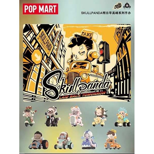 popmart pop mart official store 3 จัดส่งฟรี [SKULLPANDA TOMORROW ...