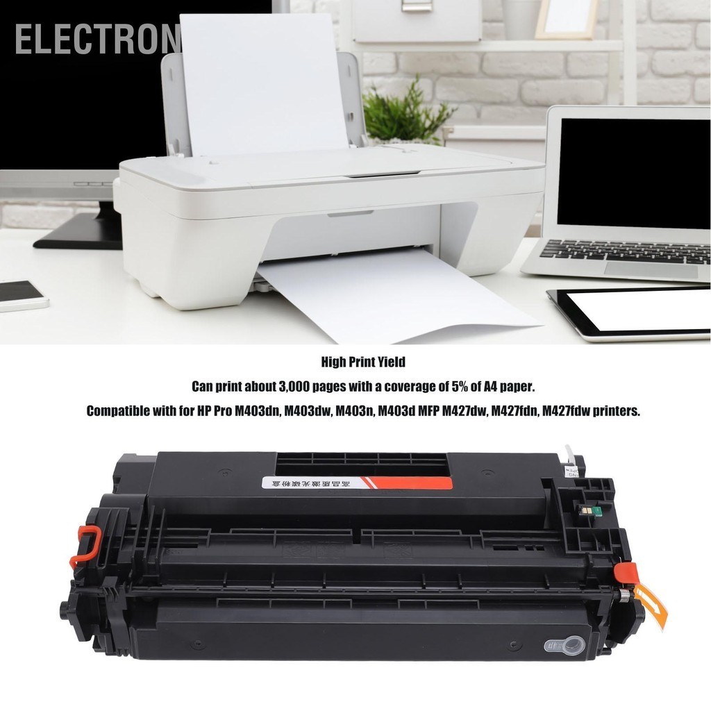 Electron เปลี่ยนตลับหมึกสีดำสำหรับ HP Pro M403dn M403dw M403n M403d MFP ...