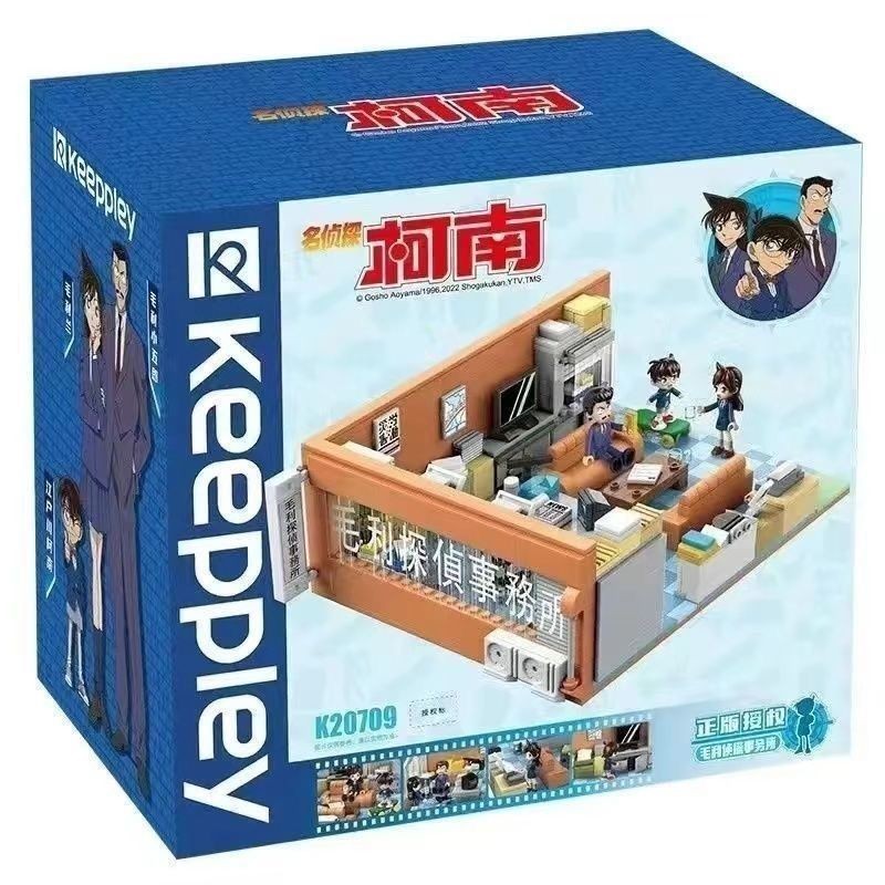 Keeppley Conan Detective Molly Office Building Blocks ร้านกาแฟ Bailuo ...