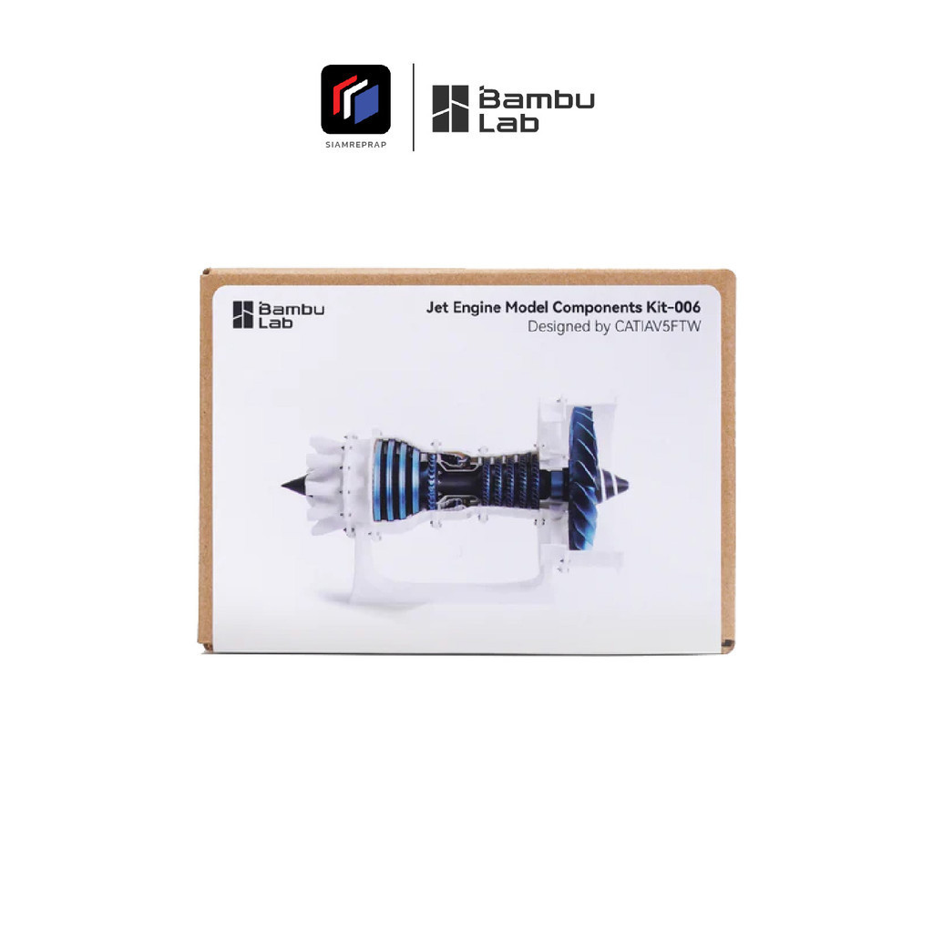 Bambulab ชุด Kit สำหรับสร้างเครื่องยนต์ Jet Engine (ไม่รวมชิ้นพลาสติก ...