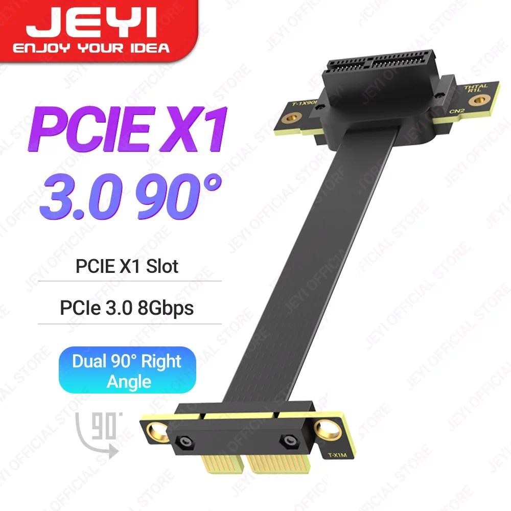 Jeyi PCIe 3.0/4.0 X1 Riser Cable, 90° สายต่อ PCI Express X1 มุมขวาสําหรับการ์ด PCIe WiFi, อะแดป ...