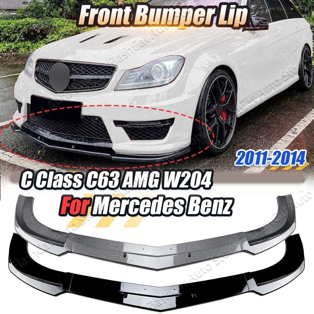 W204 C63 รถกันชนหน้า Lip Splitter Diffuser สปอยเลอร์สําหรับ Mercedes ...