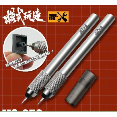 Ms MOSHI MS052 Water Slide Decal ตัดเหล็กทังสเตนใบมีดบาง/บัญชีมือ ...