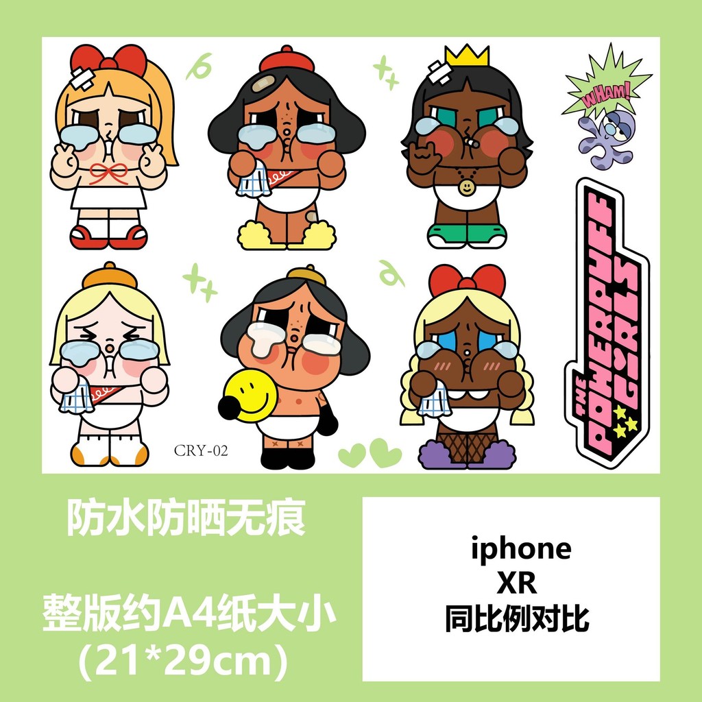 Popmart Cry Baby Stickers, Laptop, Motorcycle Storage Box Stickers ...