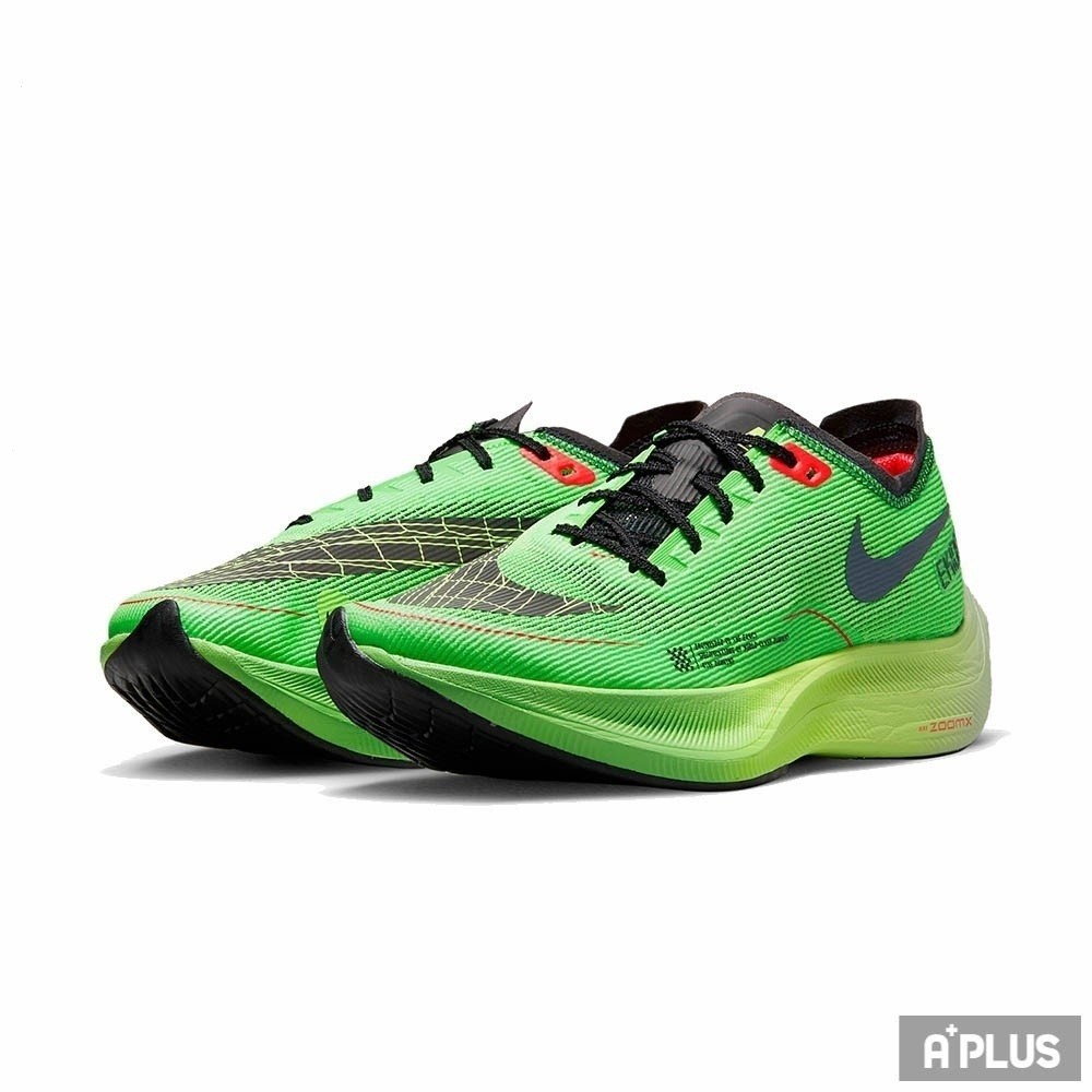 (ร้อน) Nike Men zoomx vaporfly Next % 2 Racing Shoes Streamline Stable ...