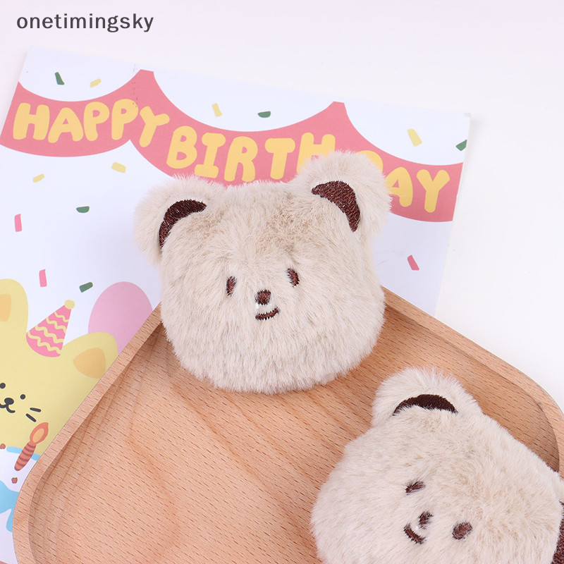 Onetimingsky Nerdy Bear Happy Rabbit การ์ตูนตุ๊กตา Plush เข็มกลัด ...