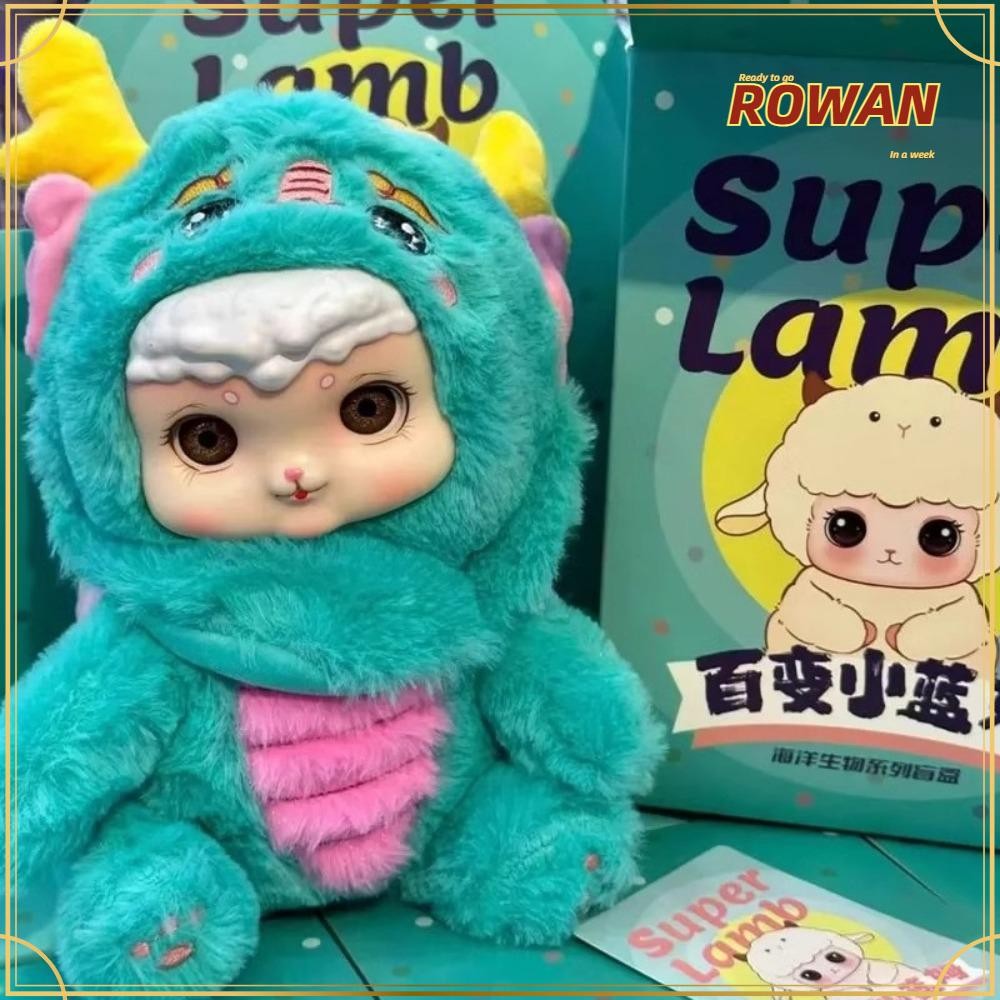 Rowans ตุ๊กตากล่องตาบอด, Little Lamb Super Lamb กล่องของเล่น,ของแท้ ...