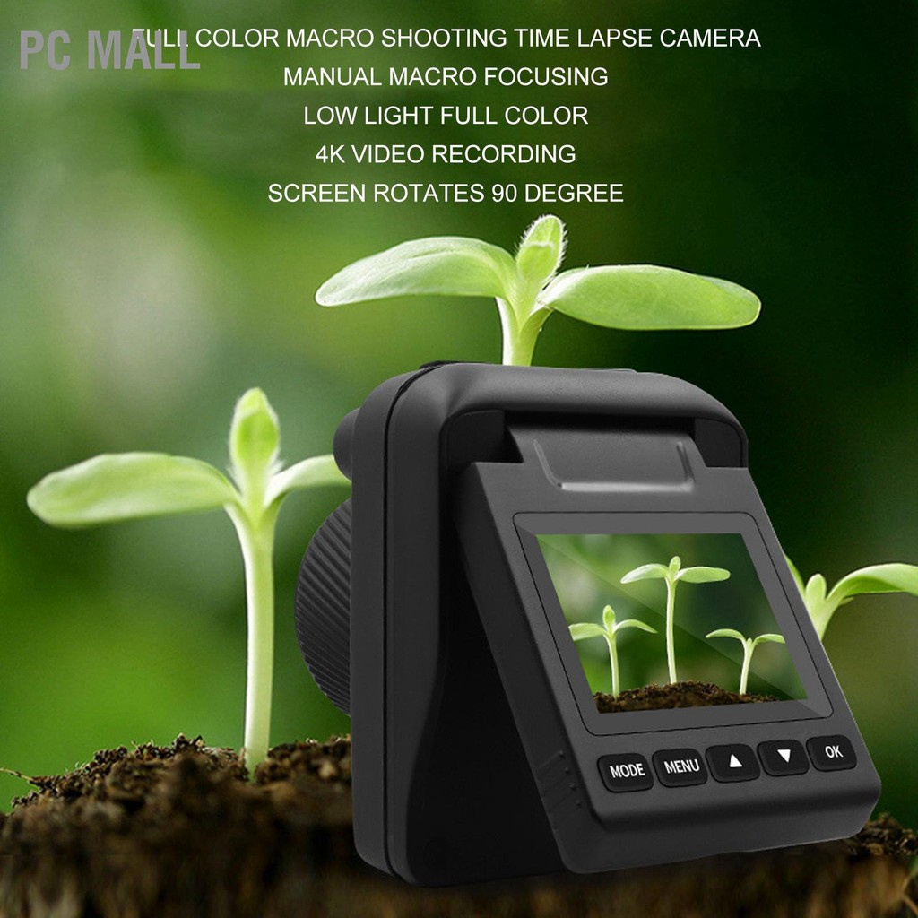 PC Mall 4K 32MP Time Lapse กล้องการก่อสร้างกลางแจ้งสี Timelapse กล้อง 2 ...
