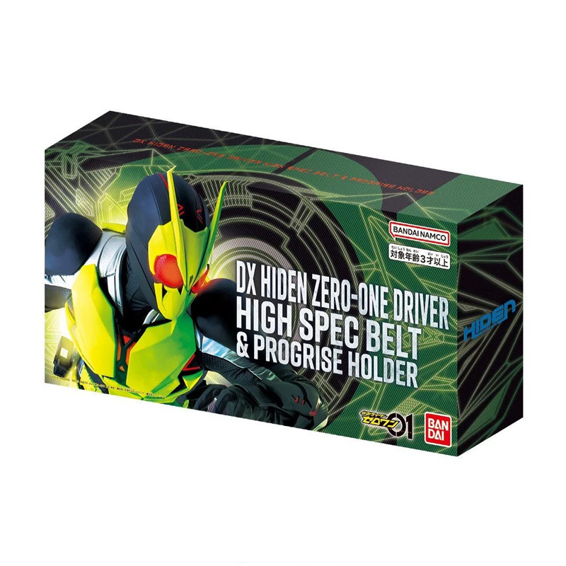 Bandai DX Kamen Rider 01 Zero One Drive การปรับเปลี่ยนสเปคสูงพร้อมชุด ...