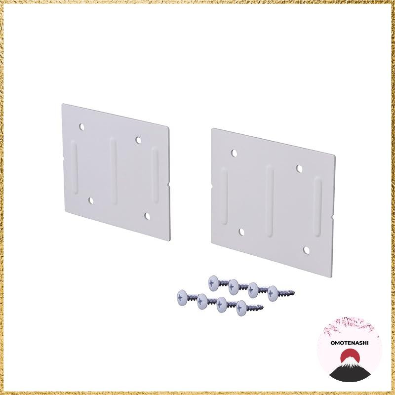 Heian Shindou Industrial LABRICO DIY Storage Parts Adjustable Iron ...