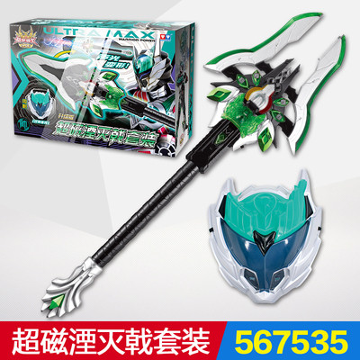 Ins ของเล่น Audi เพชรคู่เกราะนักรบนักรบนักรบอัญเชิญเข็มขัดอาวุธอุปกรณ์ ...