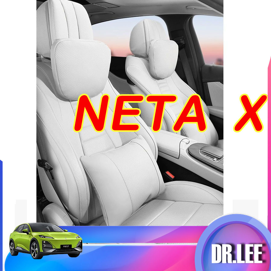 [พร้อม] Neta V รถที่นั่งพนักพิงศีรษะสนับสนุนเกี่ยวกับเอวสุทธิ x/ สุทธิ ...