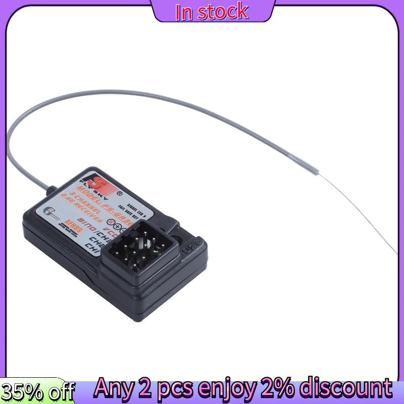 ในสต็อก-flysky FS-GR3E 3CH 2.4GHz Receiver GT2 GT3 GT3B GT3C GR3C RC รถ ...