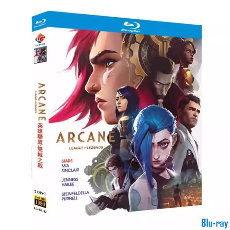[แบรนด์ใหม่ SEALED] American Animation Arcane: League of Legends ...