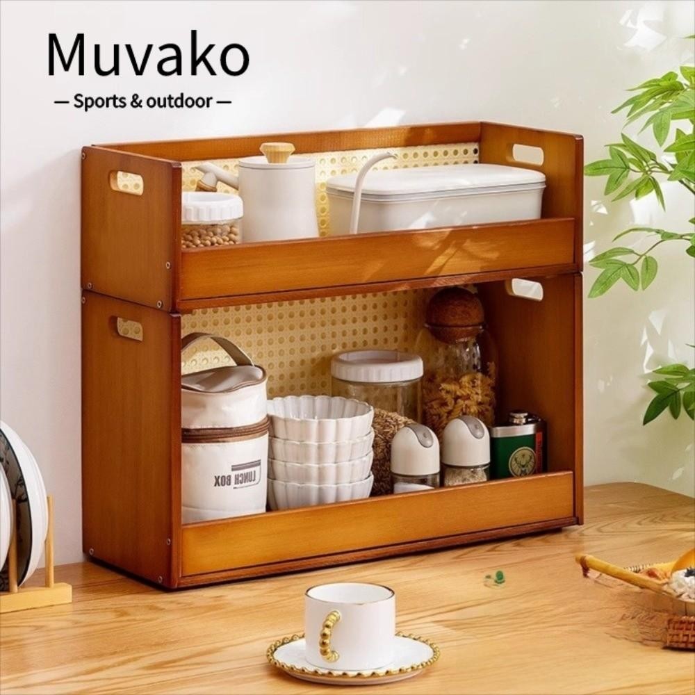 MUVAKO Multifunctional Organizer,Stackable Sapce-Stackable Desktop Storage Rack,ขนาดใหญ่ความจุ ...