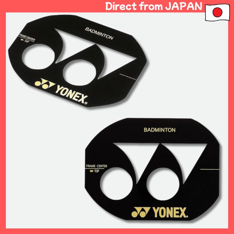 YONEX Badminton Stencil Mark AC418 | Shopee Thailand