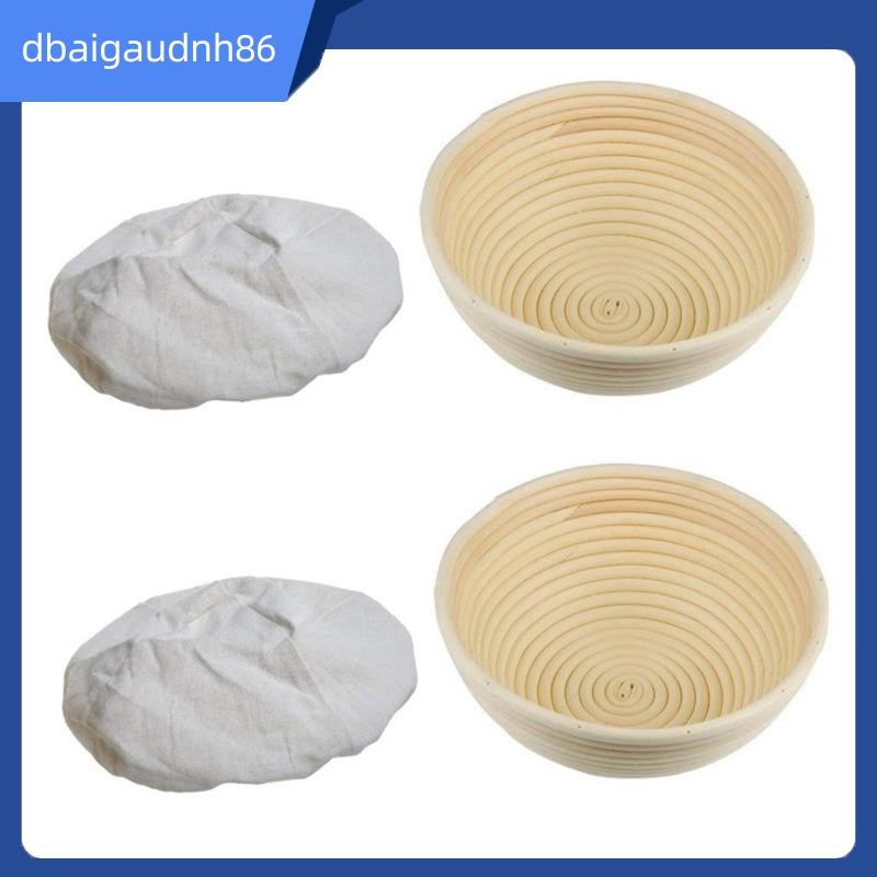 READY STOCK ชุดตะกร้ากันขนมปังกลม Banneton - Brot Form ไม่ฟอกขาวชุดอบ ...