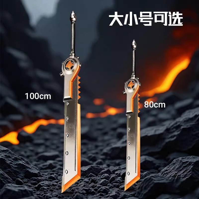 Peace Elite Subway Escape Peripheral Armored Sword Large Weapon Model ...