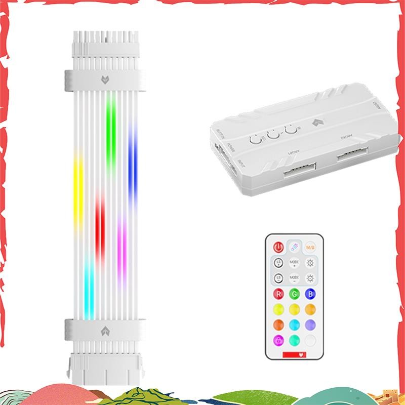 24 Pin 5V ARGB เมนบอร์ดสายไฟ RGB สายไฟ RGB สาย PSU สําหรับเมนบอร์ด ...