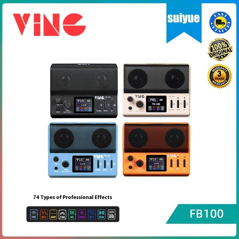 วิง FB100 ลําโพงกีตาร์ไฟฟ้าอุปกรณ์เอฟเฟกต์ที่ครอบคลุมลําโพงบลูทูธแบบ ...