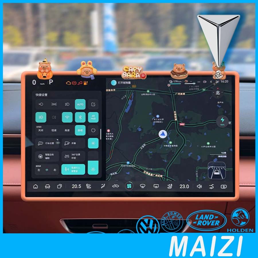 [READY] DEEPAL S07 หน้าจอซิลิโคนป้องกันกรณี DEEPAL L07 Body Kit deepal s05 sl03 อุปกรณ์ตกแต่ง ...