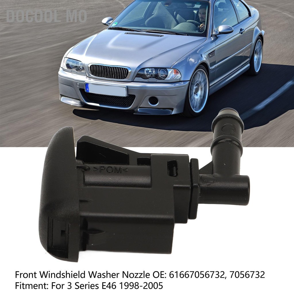 Docool Mo ด้านหน้ารถเครื่องซักผ้ากระจกหน้ารถหัวฉีด 61667056732 ทนทาน ...