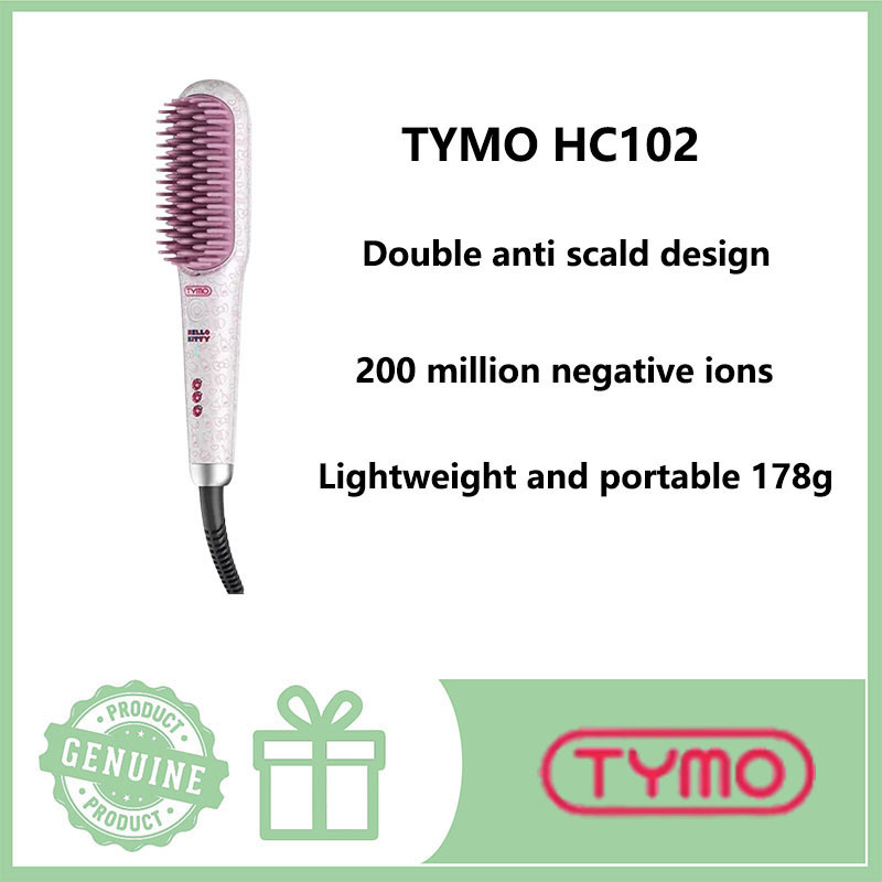 Tymo iONIC MINI Hello Kitty แบบพกพาแบบมีสาย หวีตรงไอออนลบ 200 ล้าน | Shopee Thailand