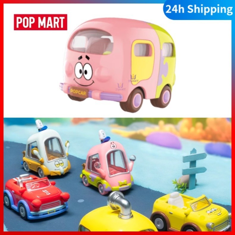 [ของแท้] Popmart SpongeBob SquarePants POP CAR Sightseeing CAR Series ...