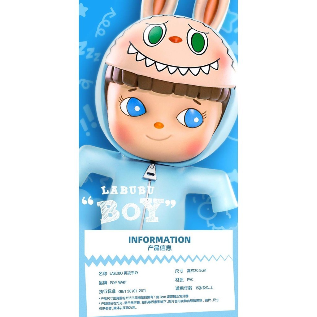 Labubu labu Boy ขนาดใหญ่ Big Baby Mystery กล่องรูป popmart popmart ...