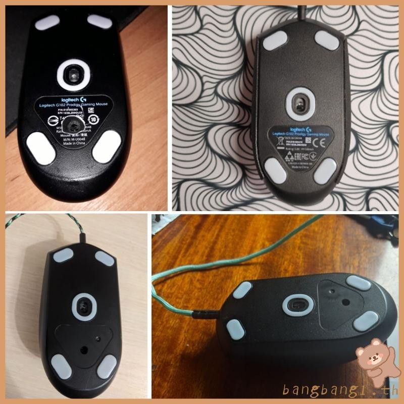 Bang Tiger Gaming G102 G Wired Mouse Feet Replacement Glide Feet Pads ...