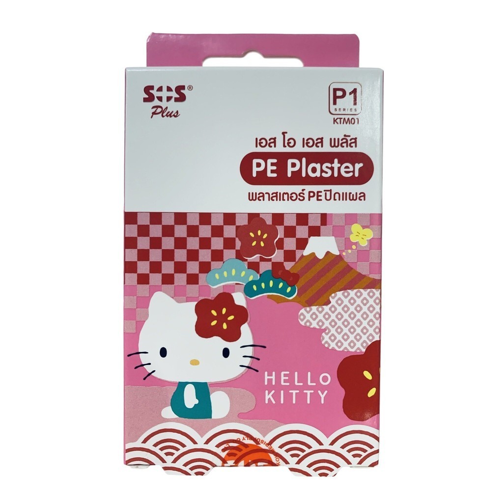 SOS Plus P1 Series KTM01 Hello Kitty Wound Dressing PE with Absorbent ...