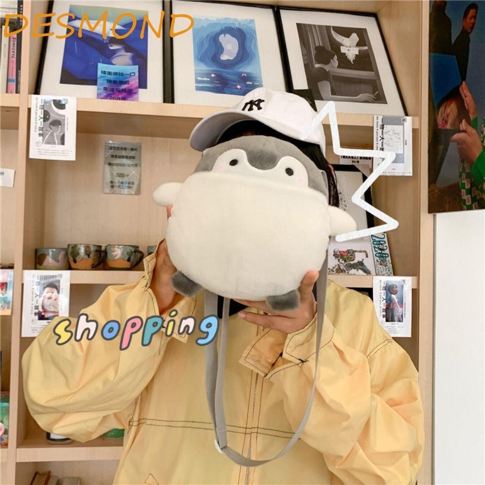 Desmond Penguin Messenger Bag,กระเป๋าสตางค์โทรศัพท์เกาหลีสไตล์ตุ๊กตา ...