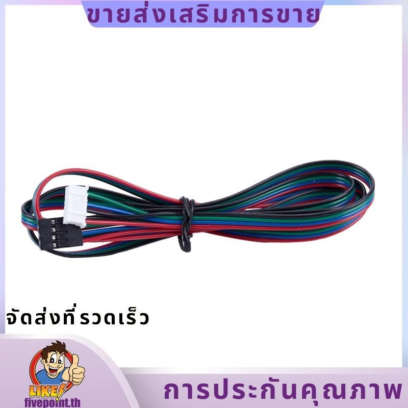 ขยาย NEMA 17 Stepper Motor Cable 1M ยาว 4 6 Pin 3D เครื่องพิมพ์ Dupont ...