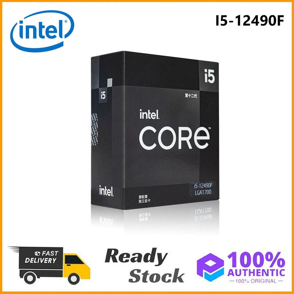 Intel 12th Generation I5-12490F CPU 6-core 12 6-core 12 โปรเซสเซอร์คอมพิวเตอร์ | Shopee Thailand