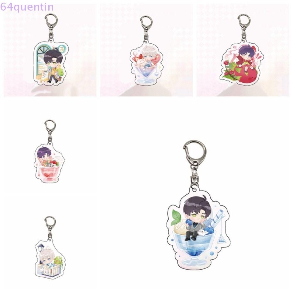 Quentin พวงกุญแจรักและ Deepspace, อะคริลิค Shen Xinghui อะคริลิค Xavier ...