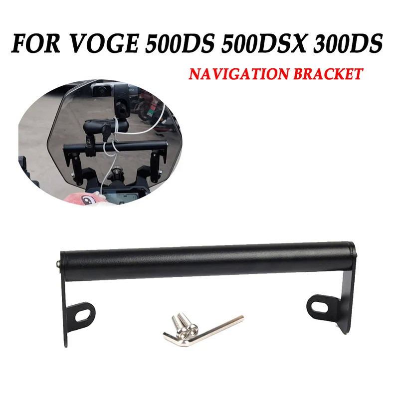 WZ For LONCIN VOGE 500DS 500 DS 525 525DS 300DS DSX 500 DSX 300 DS ...