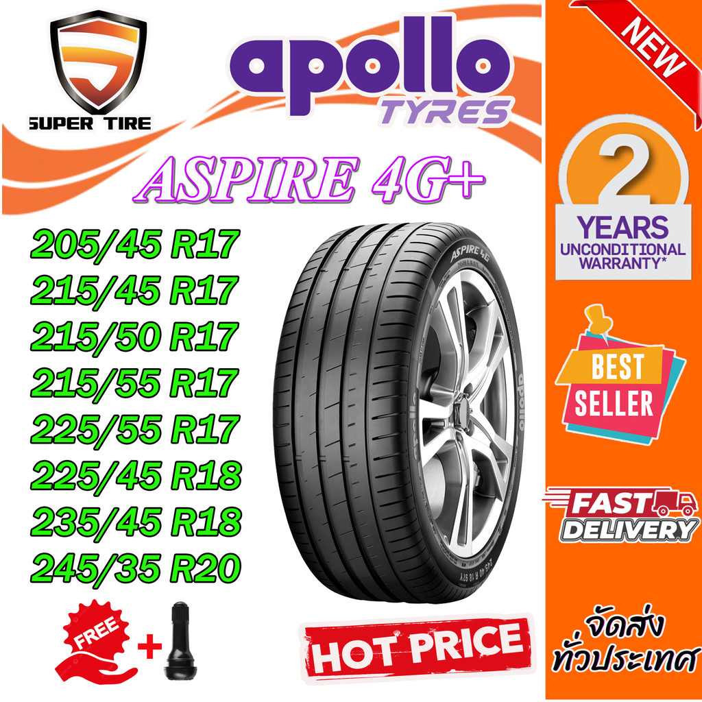 ยางรถยนต์ 205/45 R17 215/45 R17 215/50 R17 215/55 R17 225/55 R17 225/45 R18 235/45 R18 245/35 ...