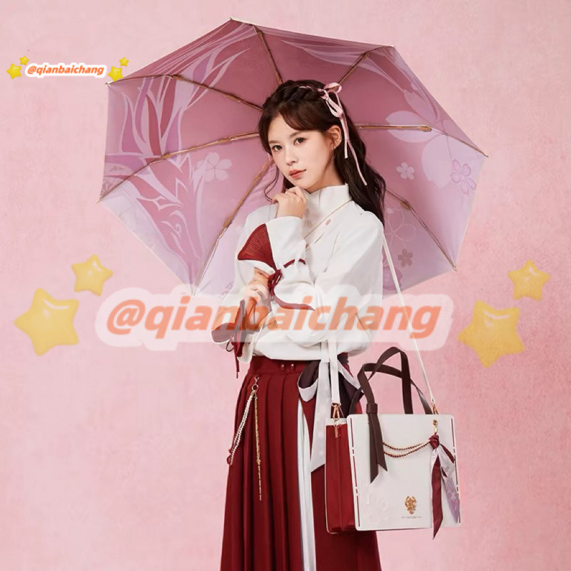 Genshin Impact cos Yae Miko Umbrella ซีรีส์ความประทับใจต่อพ่วง, Miss ...