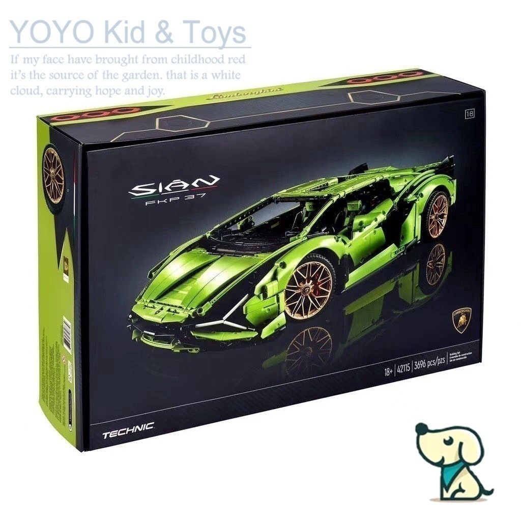 Yoyo ของเล่น YZ5 เข้ากันได้กับ /Technic/Lamborghini Sián FKP 37/42115 ...