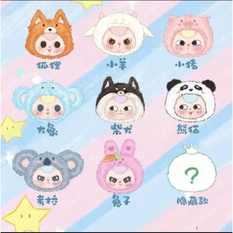 baby three v1 zip พร้อมส่ง | Shopee Thailand