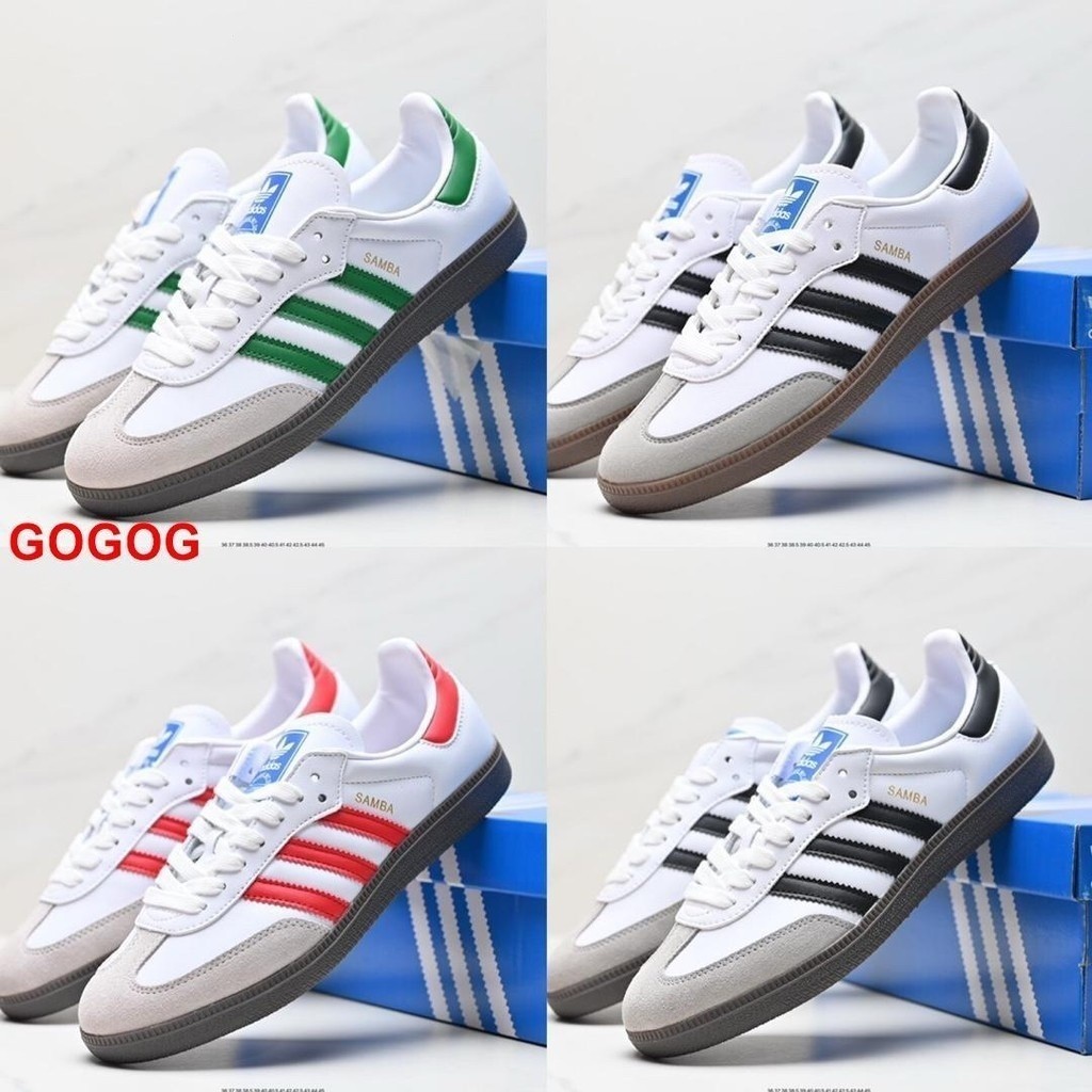 2024 AD samba Dragon อุปกรณ์เสริม Super Moving fw2427 unisex รองเท้า ...