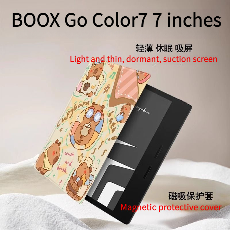 BOOX Go Color7 เคสแม่เหล็กนอนขนาด 7 นิ้ว รูปคาปิบารา [จัดส่งในวัน ...