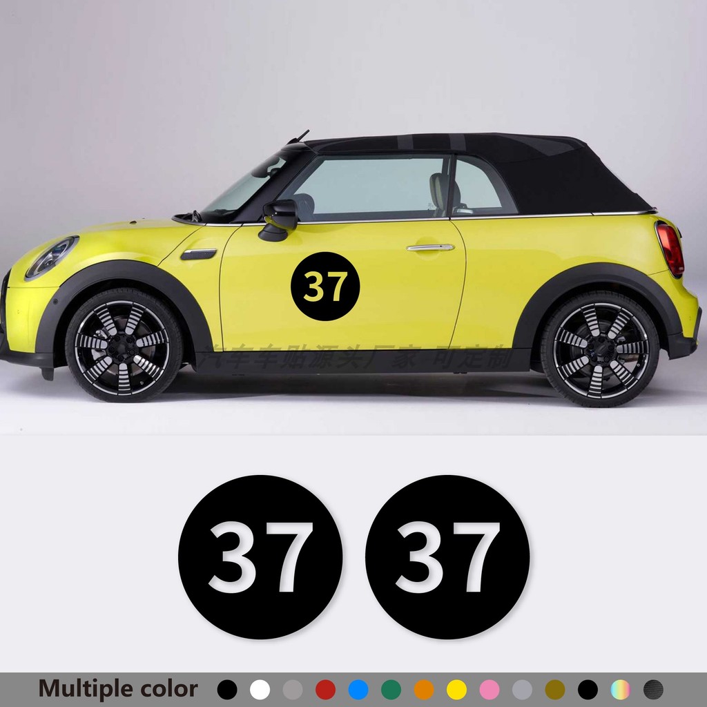 MINI COOPER sticker COUNTRYMAN CLUBMAN car door No. 37 round sticker ...