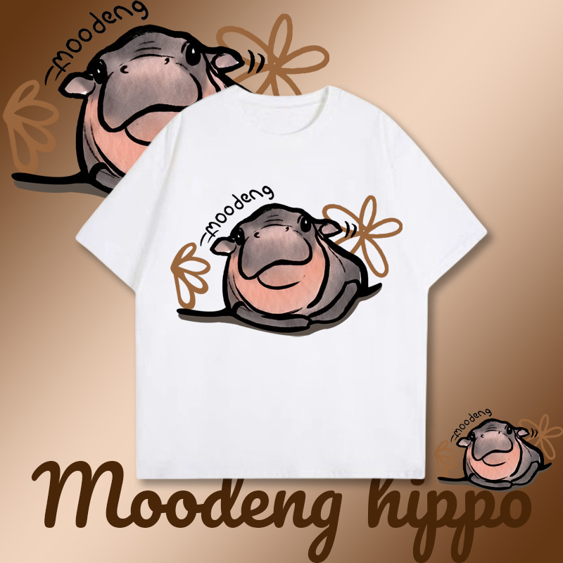 [So cute] ใหม่ เสื้อ ' Moodeng hippo หมูเด้ง " | MOO-DENG แบบเดียวกัน ...