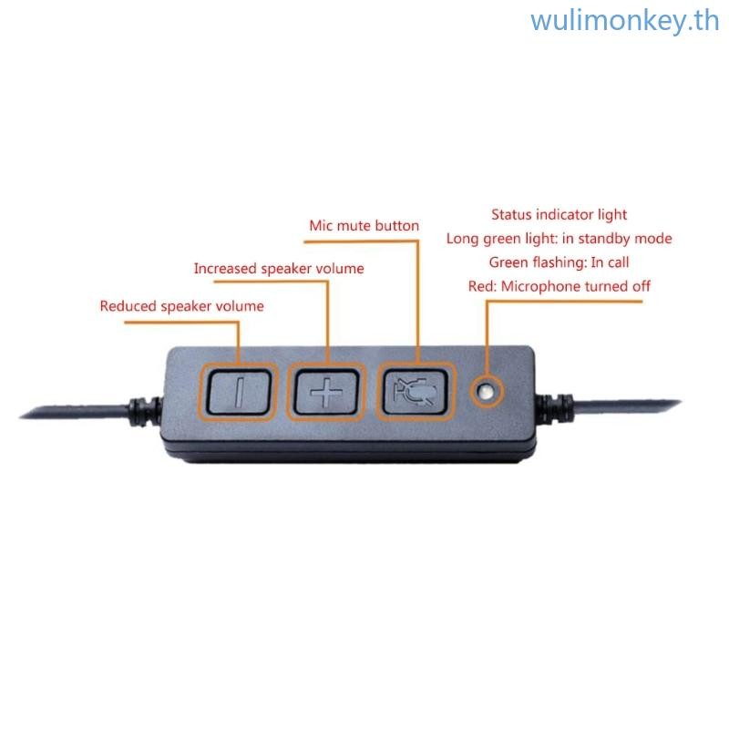 Wu Universal Type C เสียบสายเคเบิล QD บริการลูกค้า QD Splitter Wire ...
