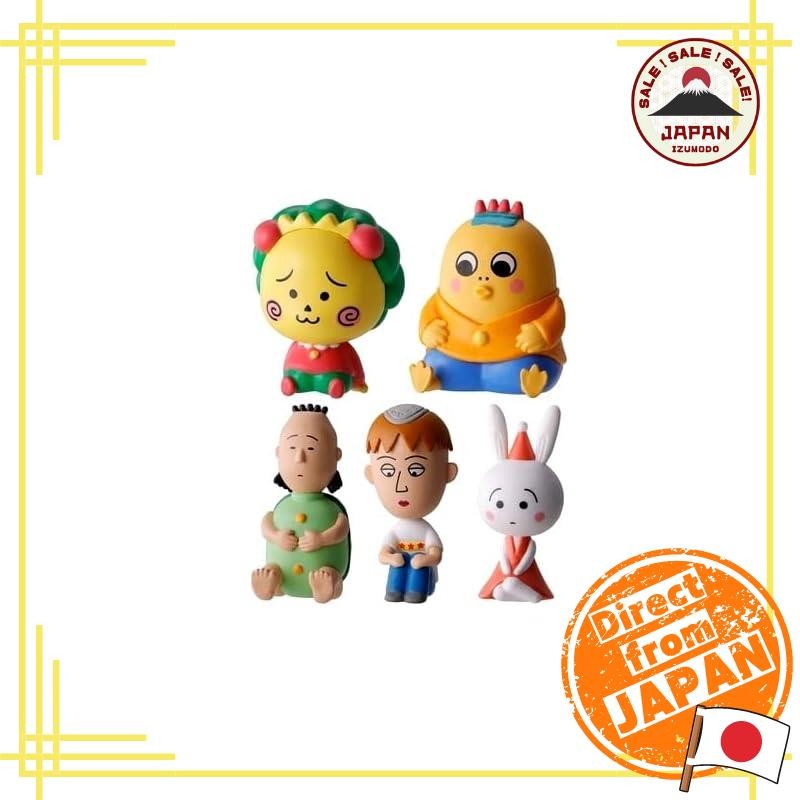 Kojikoji cojicoji Machiboke 5 kinds set | Shopee Thailand