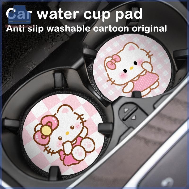 SHINE 1pcs Sanrio Hello Kitty Car Coaster การ์ตูนน่ารักลื่นฉนวนกันความ ...