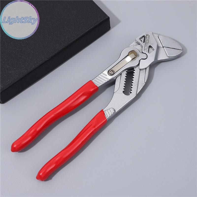 LightSky CLAMP ประแจ Eagle Beak น้ําคีม Multi-function ปรับ Spanner กด CLAMP ขนาดใหญ่เปิดประปา ...
