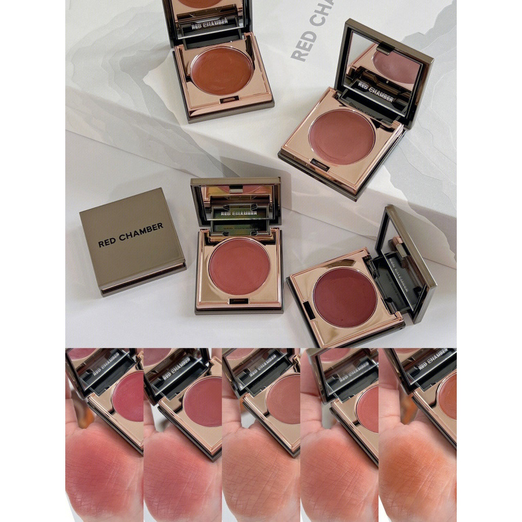 Quick Hair RED CHAMBER Zhu Zhan Chunshu RC Multi-use Cream Chumei ...